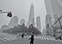 Daily Star ePaper, English News Paper, Today Newspaper, Online News Epaper