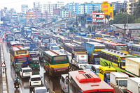 Daily Star ePaper, English News Paper, Today Newspaper, Online News Epaper